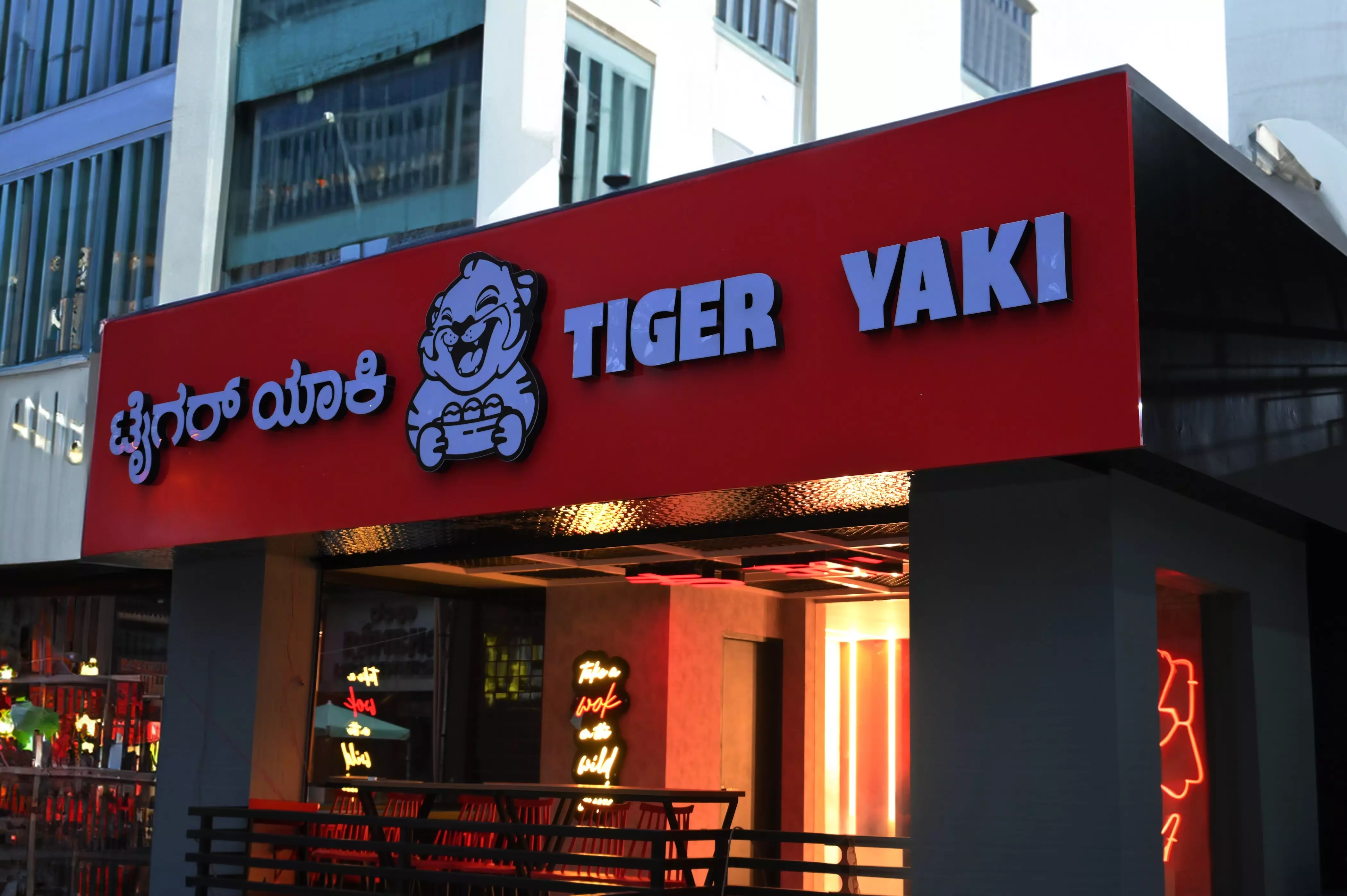 Bangalore Gets a Taste of Tiger Yaki